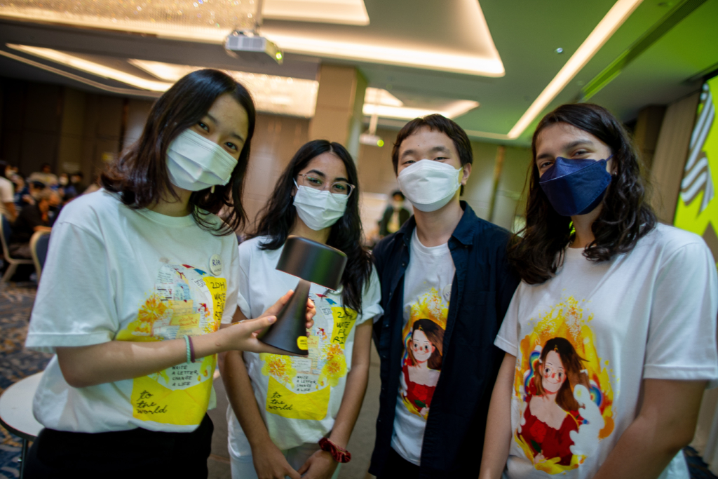 สมาชิกกลุ่ม - AMNESTY